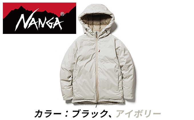 ナンガ NANGA AURORA DOWN JACKET Women オーロラ ダウン ジャケット ダウンジャケット レディース キャンプ アウトドア 防水 防寒 / 滋賀県米原市 | セゾン ...