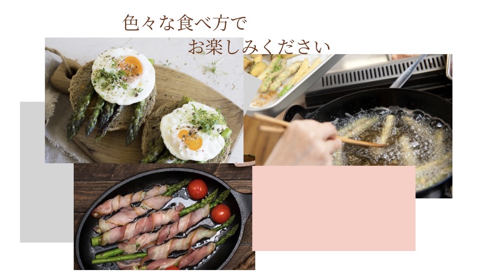 [武田農園とれたて直送]グリーンアスパラ 2L 2kg やわらかくて抜群にあまい！北海道 富良野産 (アスパラガス アスパラ 野菜 新鮮 産地直送 先行予約 限定)（北海道富良野市 ...