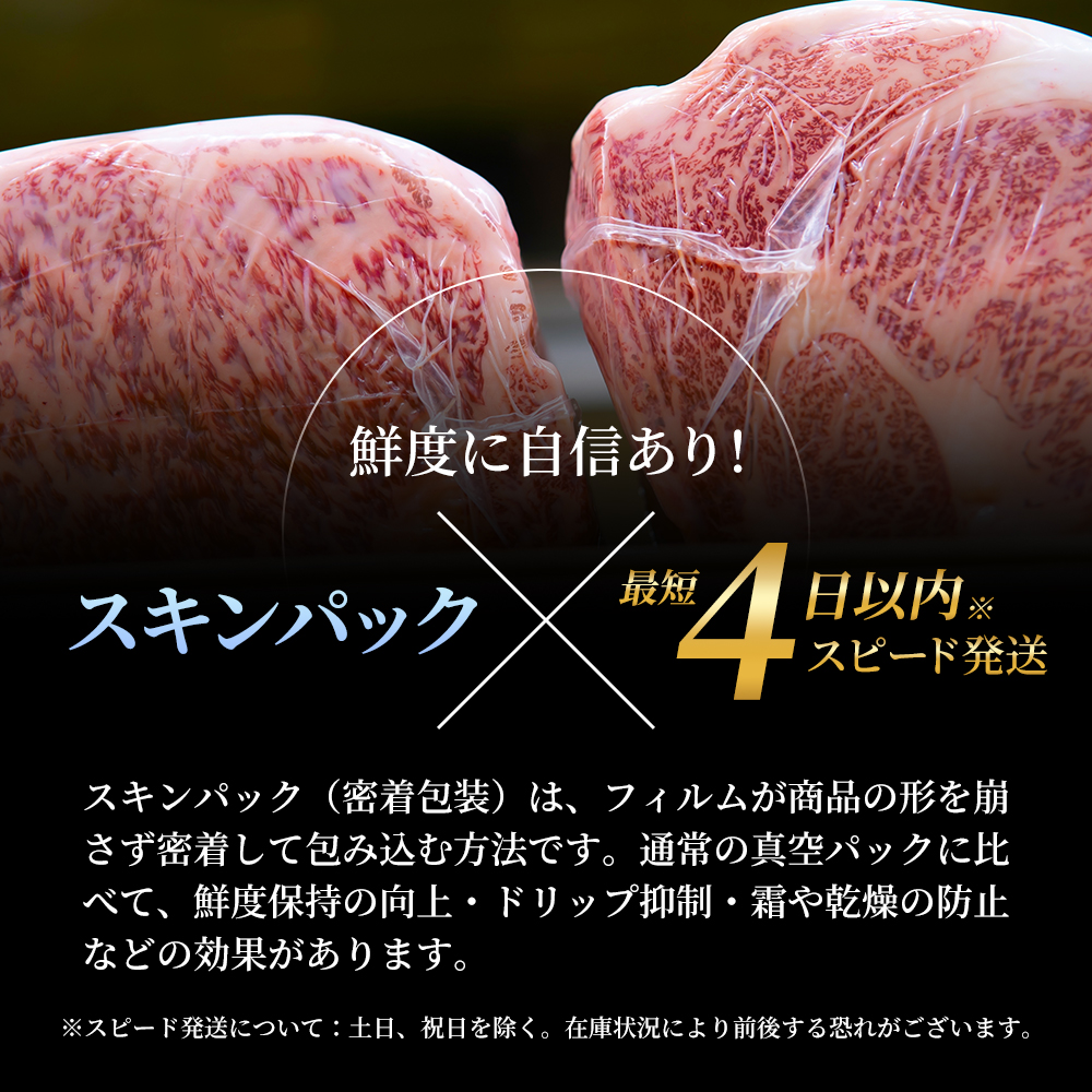 【最短4日以内発送】 神戸牛 すじ肉 選べる 3～9P セット 600g 1200g 1800g (200g×3P～9P) 詰め合わせ A4ランク A5ランク 牛肉 牛 お肉 肉 ブランド牛 ...