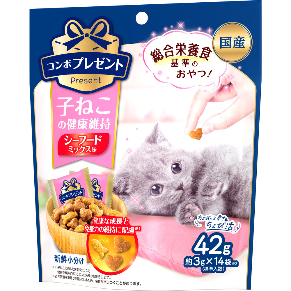 コンボ プレゼント キャット おやつ 子ねこの健康維持 42g x30(ケース単位) キャットフード（静岡県袋井市） | ふるさと納税サイト「ふるさとプレミアム」